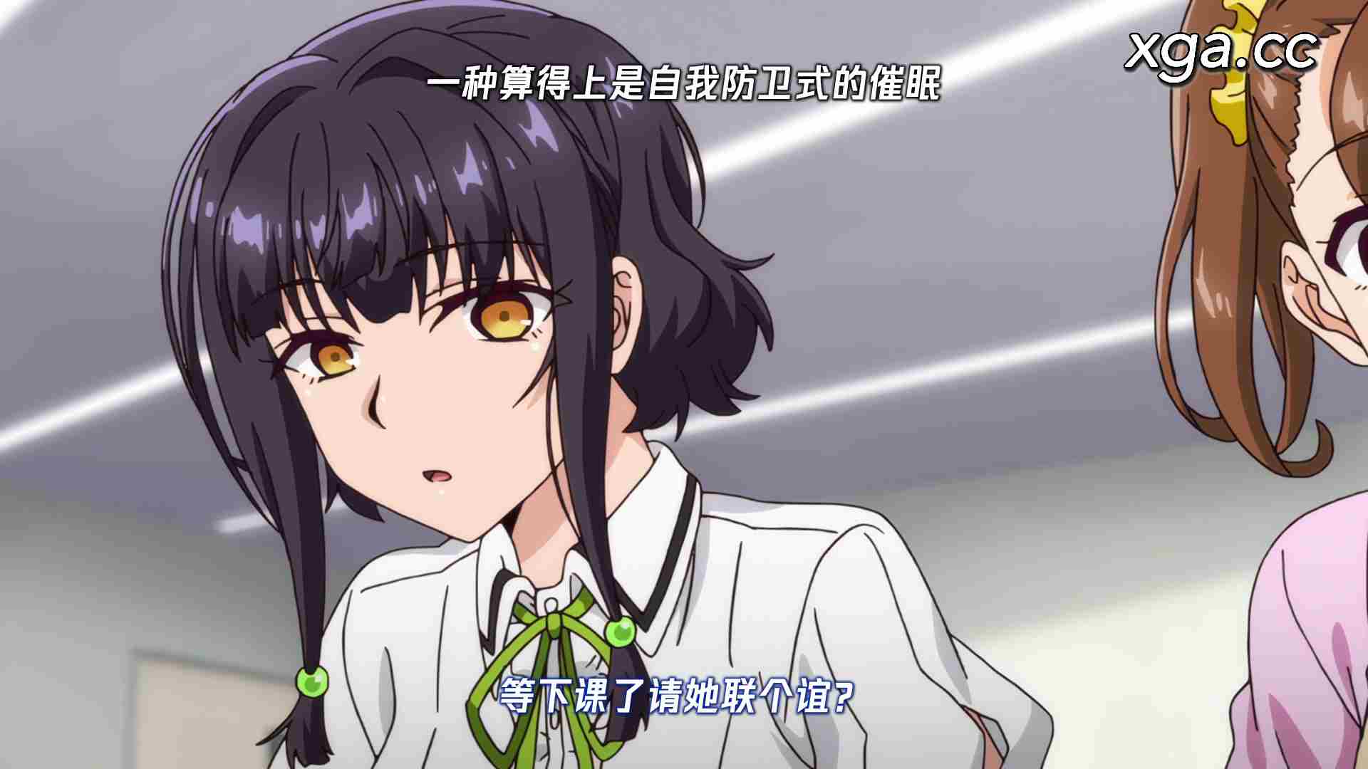 L1957 種付おじさんとパパっ子jd 生活 The Animation Xga动漫 