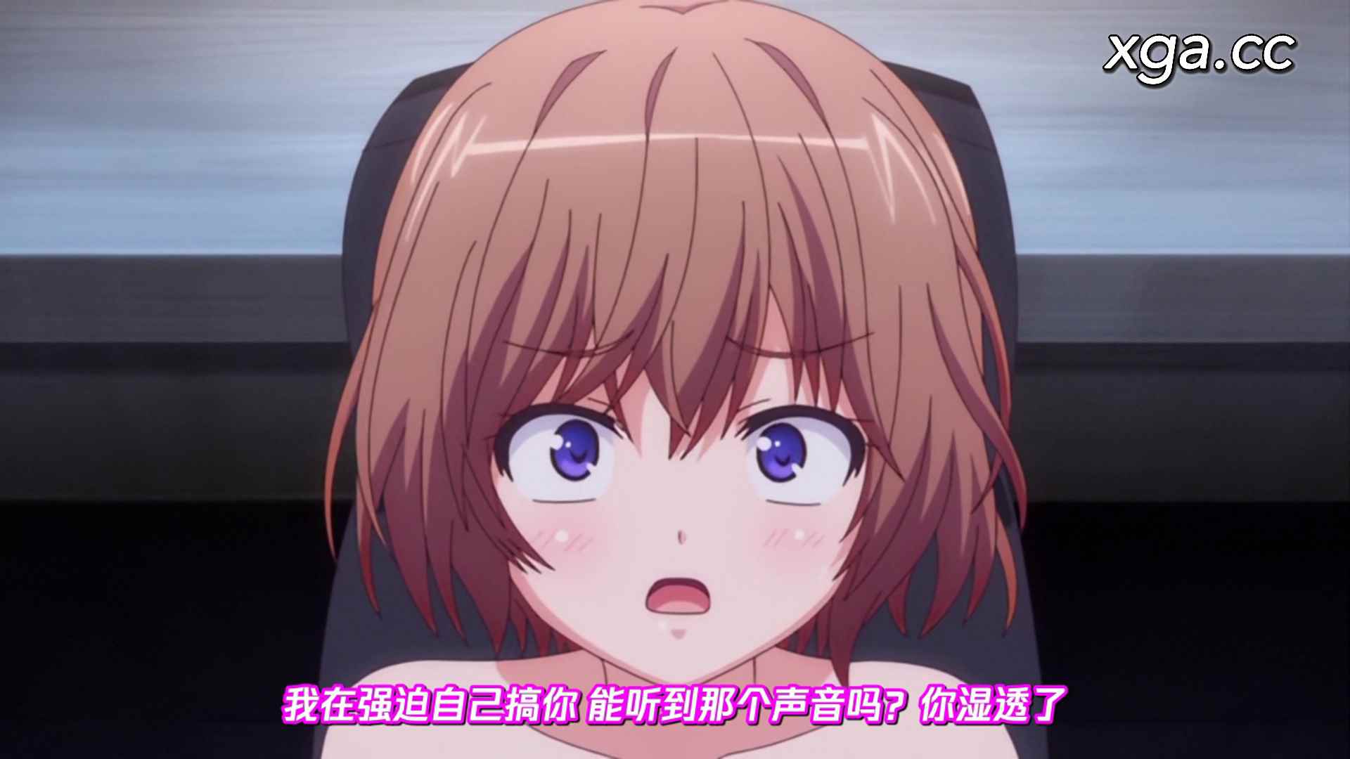 [l1910] そしてわたしはセンセイに…… 第4话 ～ナマイキ姉妹躾け丼～ Xga动漫